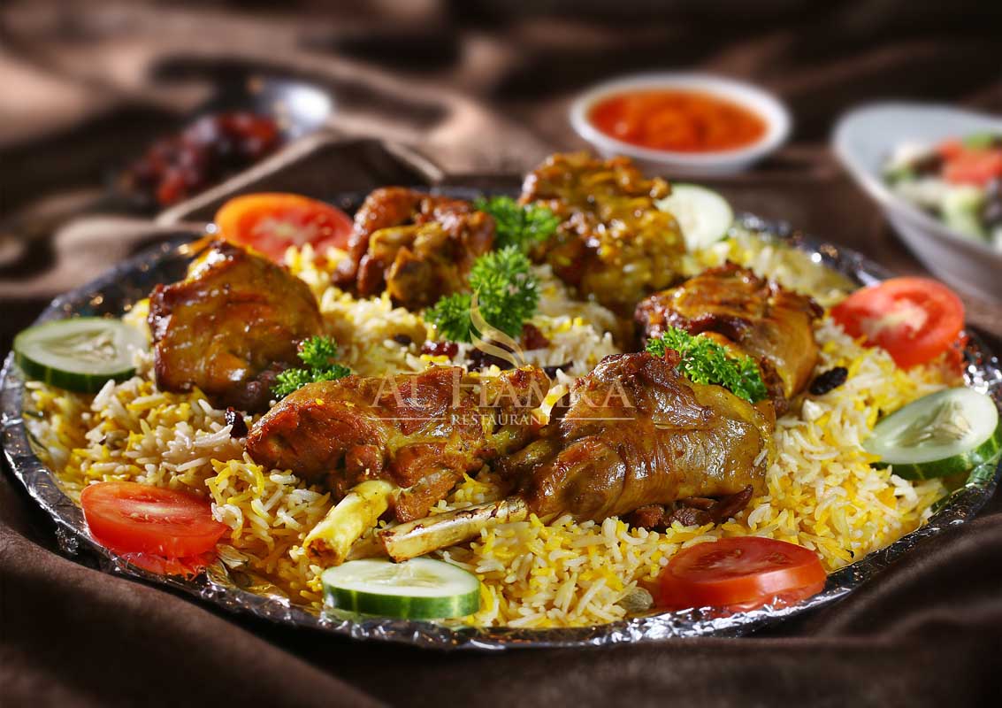 Order Menu Online – Al Hamra Restaurant